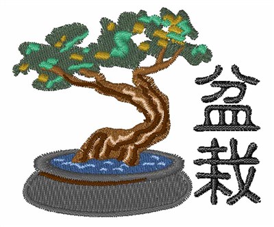 Bonsai Embroidery Design by Windmill Designs