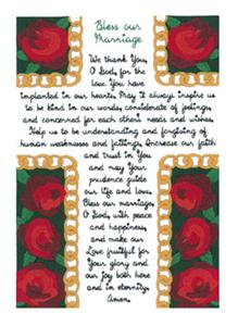 Bless Our Marriage Prayer Embroidery Design by Starbird Inc.
